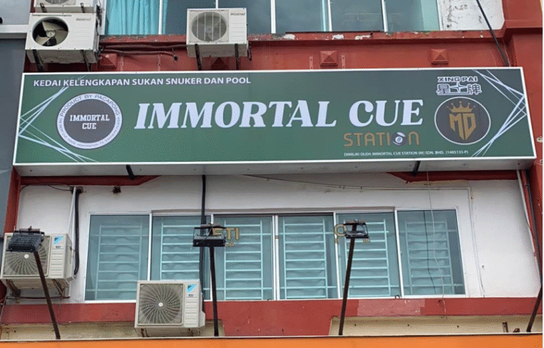 Immortal Cue Station | Malaysia's Premier Billiard & Snooker Hub