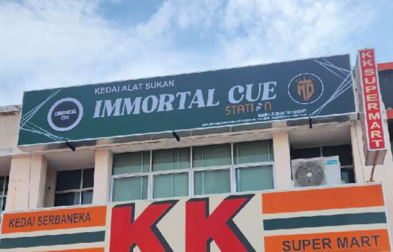 Immortal Cue Station | Malaysia's Premier Billiard & Snooker Hub